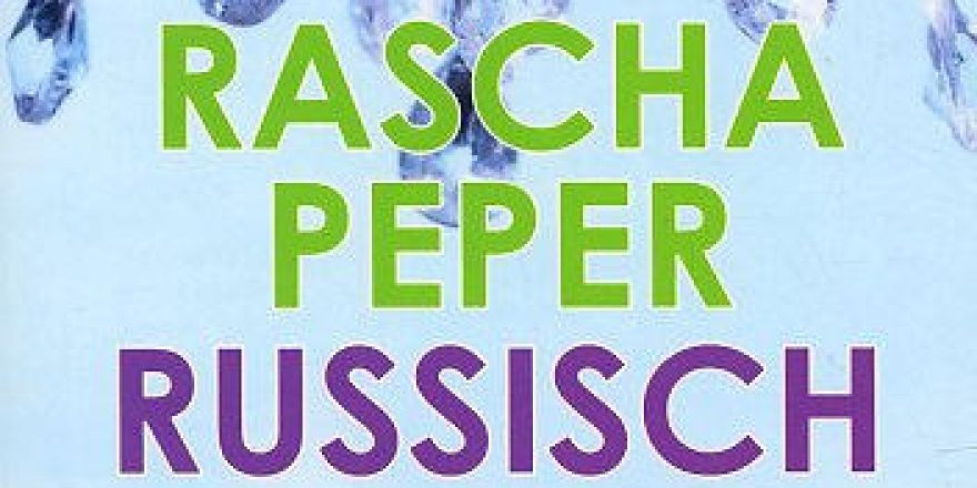 Rascha Peper overleden | Schrijven Online